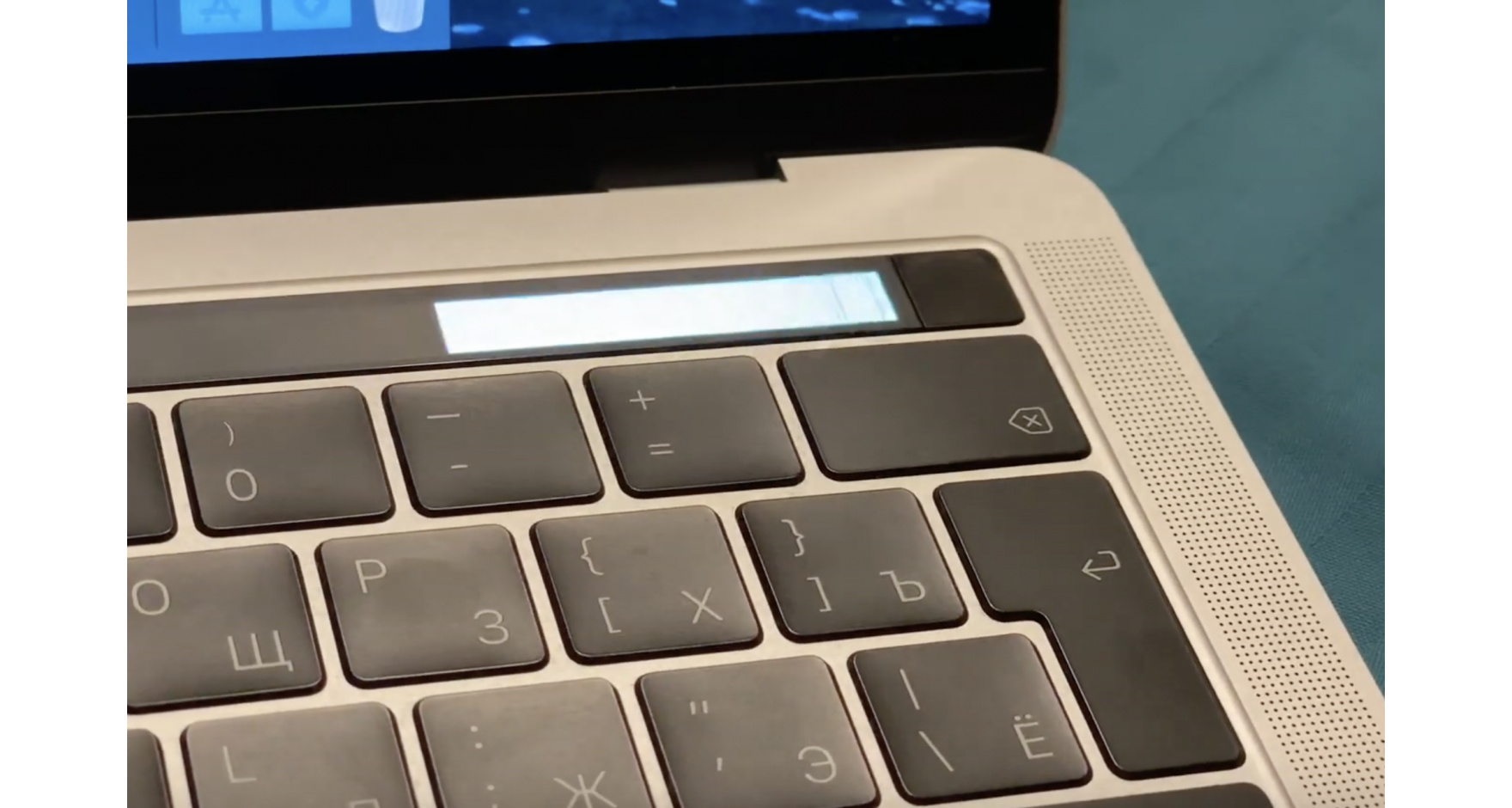 How To Remove TouchBar Flickering On MacBook Pro Blogger s Tale
